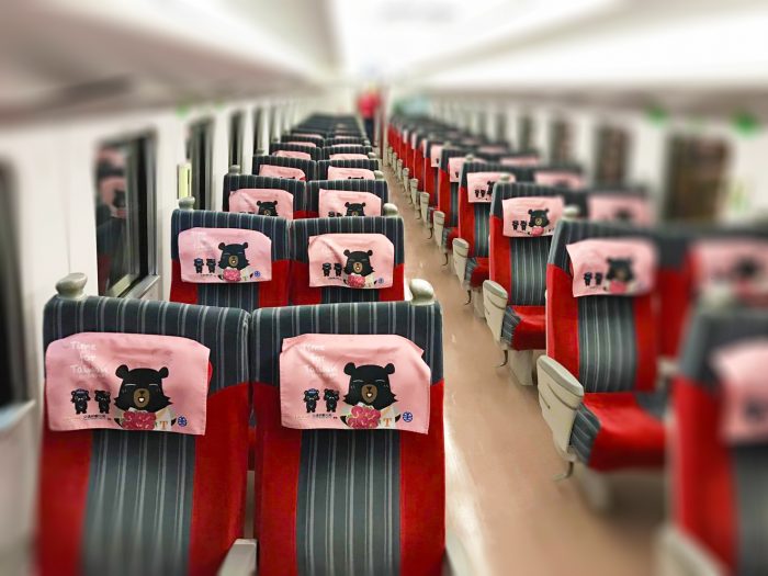 [廣告大圖輸出] 喔熊火車椅套 - 優是數位文創